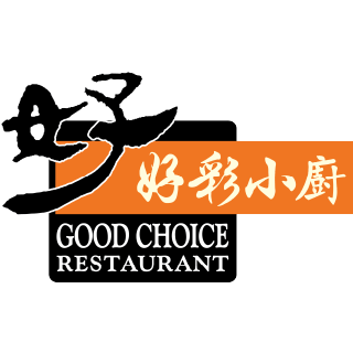 GOOD CHOICE RESTAURANT | Online ordering